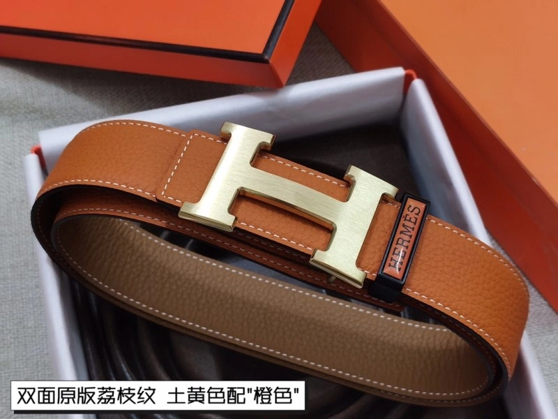 Indistinguishable Hermes Belts