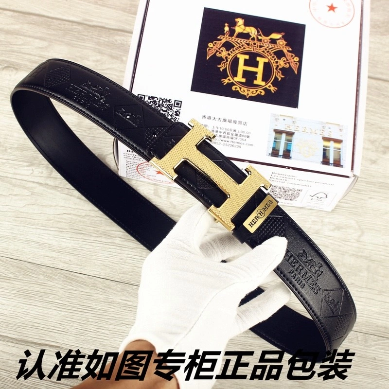 Indistinguishable Hermes Belts