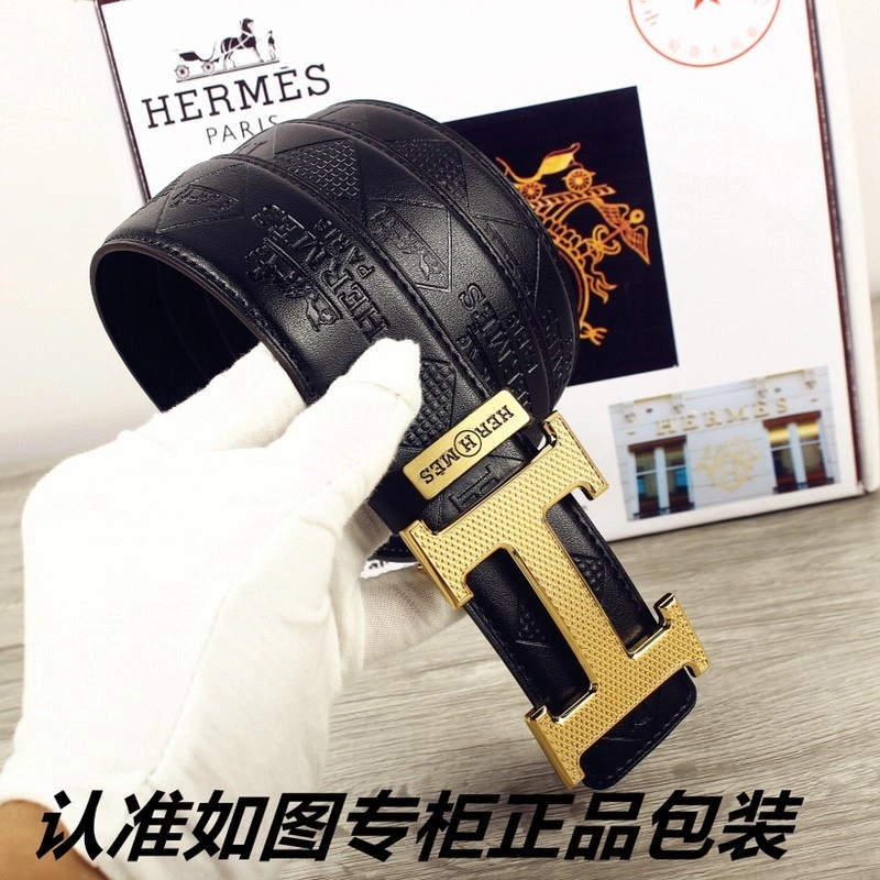 Indistinguishable Hermes Belts