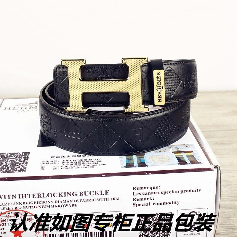 Indistinguishable Hermes Belts