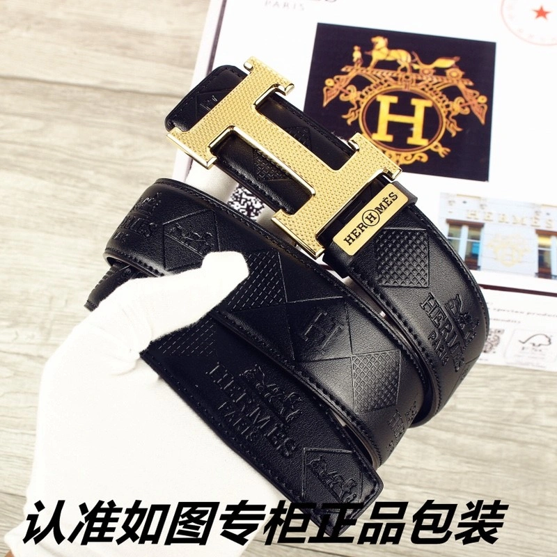 Indistinguishable Hermes Belts