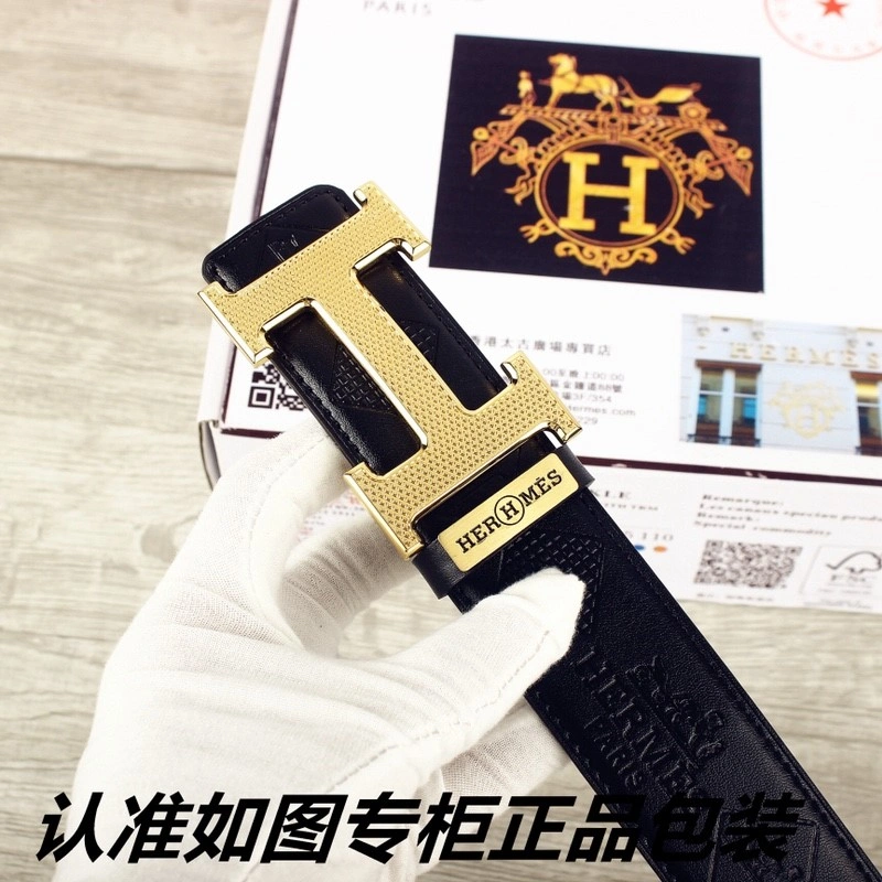 Indistinguishable Hermes Belts