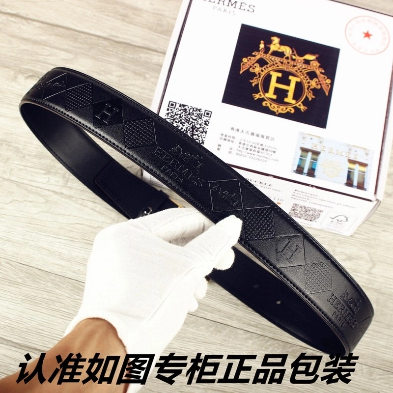 Indistinguishable Hermes Belts