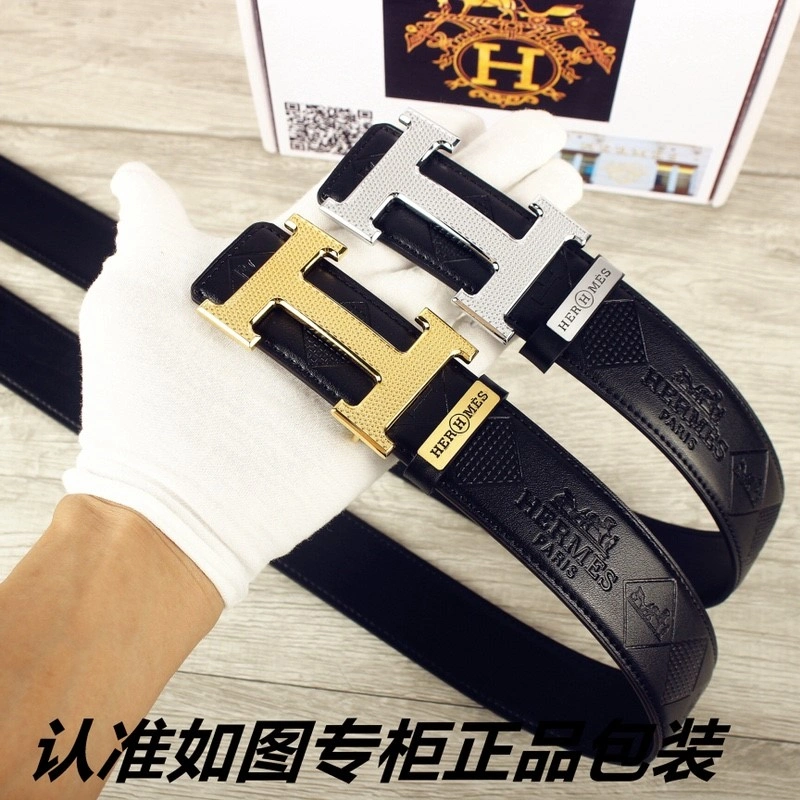 Indistinguishable Hermes Belts
