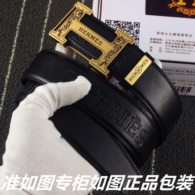High fidelity Hermes Belts