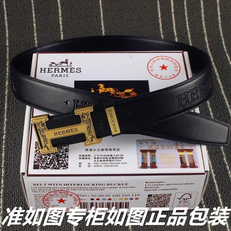 High fidelity Hermes Belts