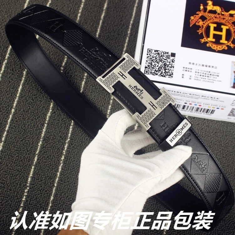 Mirror quality Hermes Belts