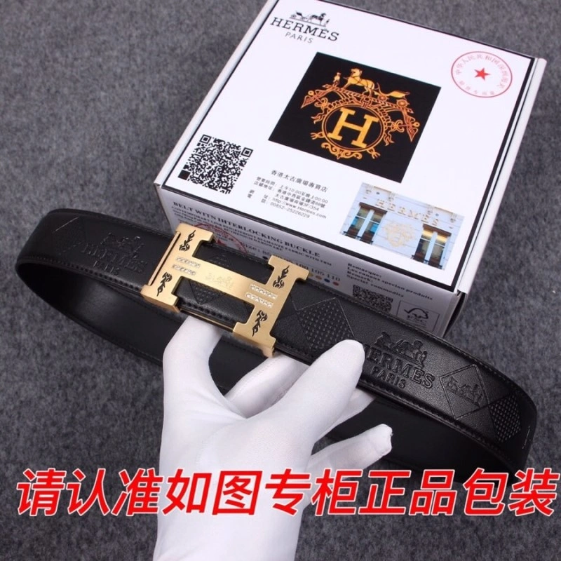 Authentic Hermes Belts