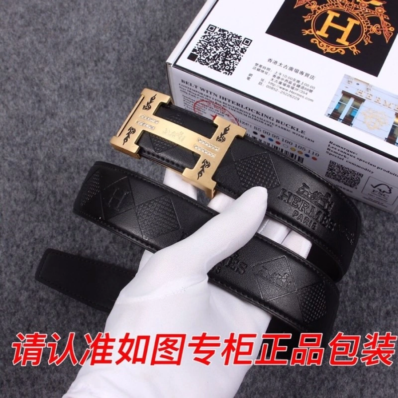 Authentic Hermes Belts