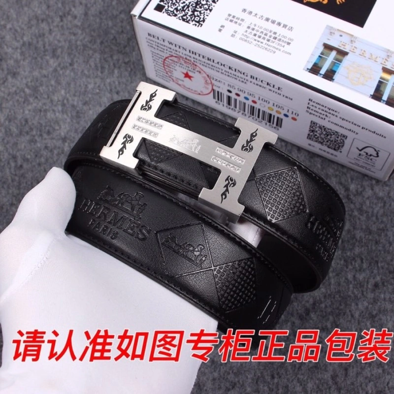 Budget-friendly Hermes Belts