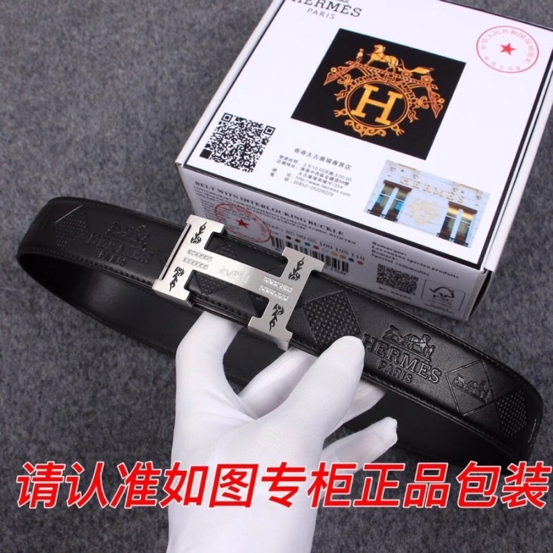 Budget-friendly Hermes Belts