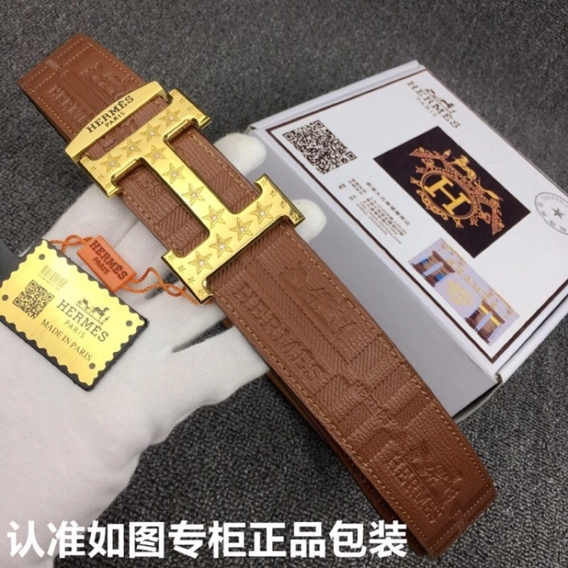 Indistinguishable Hermes Belts