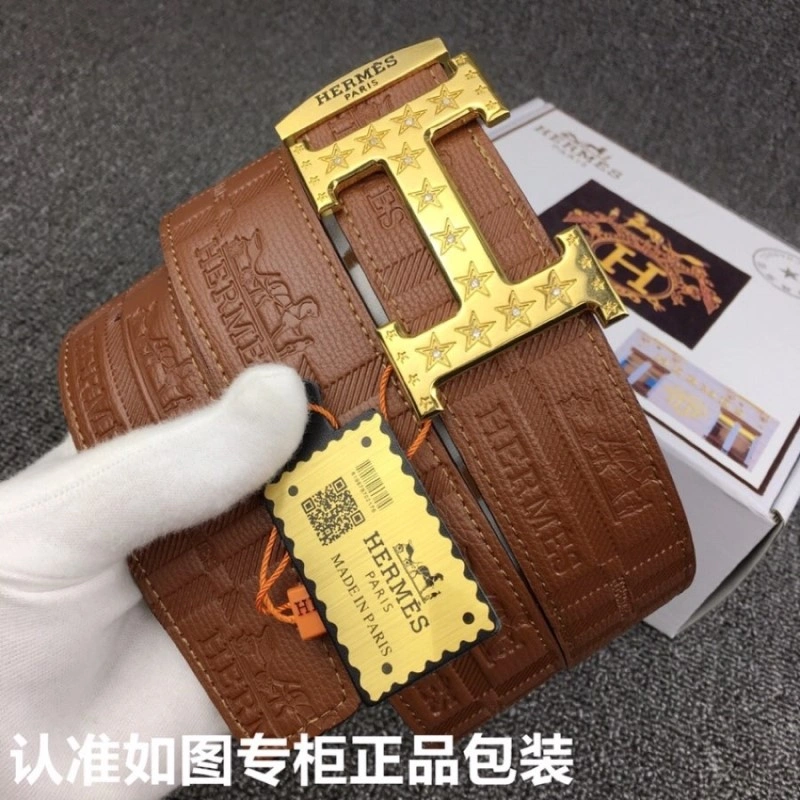 Indistinguishable Hermes Belts