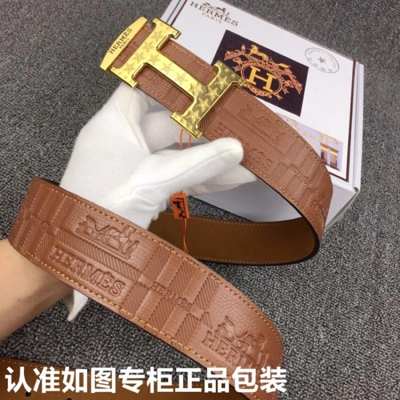 Indistinguishable Hermes Belts