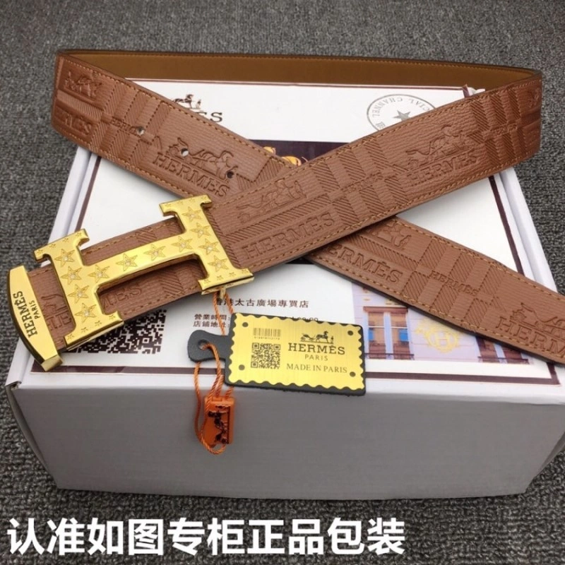 Indistinguishable Hermes Belts