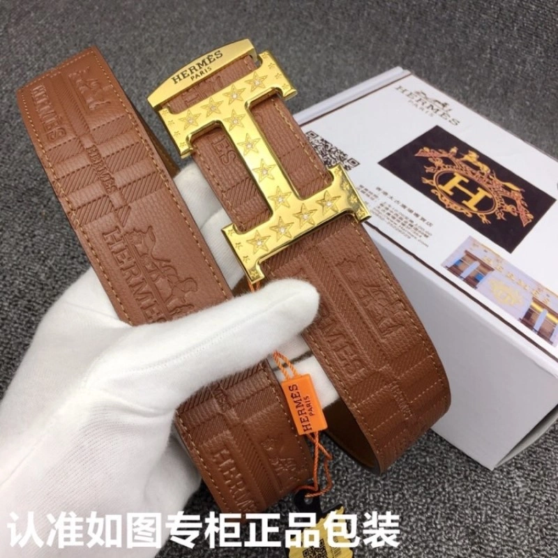 Indistinguishable Hermes Belts