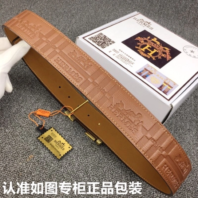 Indistinguishable Hermes Belts