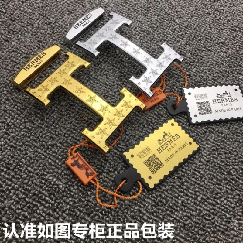 Indistinguishable Hermes Belts