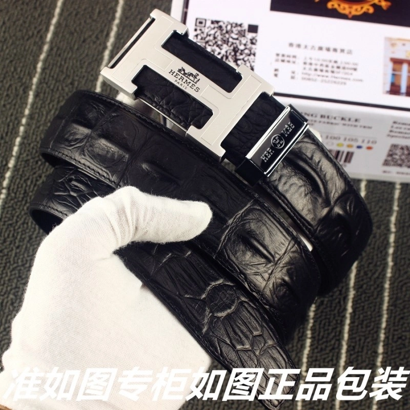 Top mirror Hermes Belts