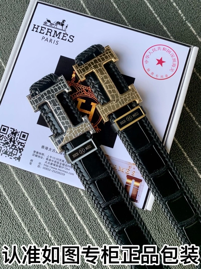 Accurate model Hermes Belts