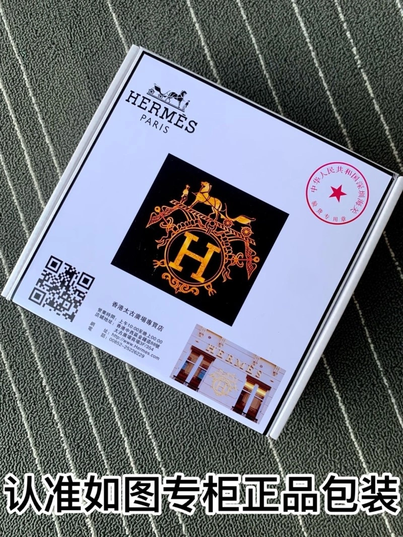 Accurate model Hermes Belts