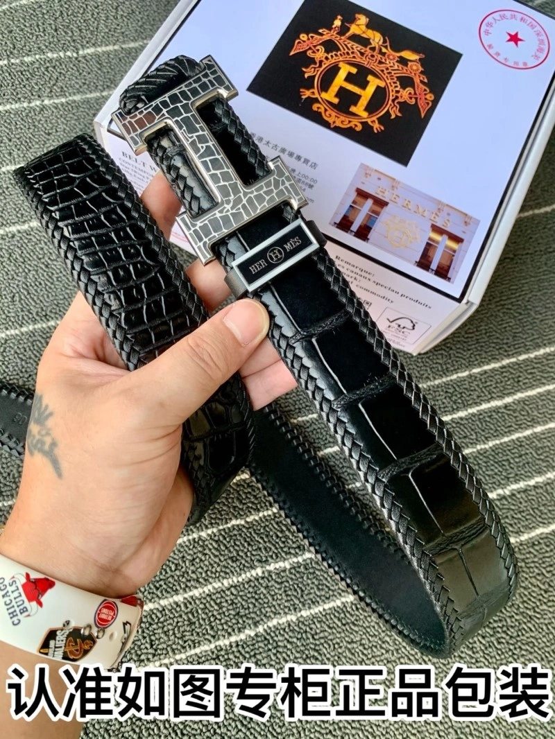 High accuracy Hermes Belts