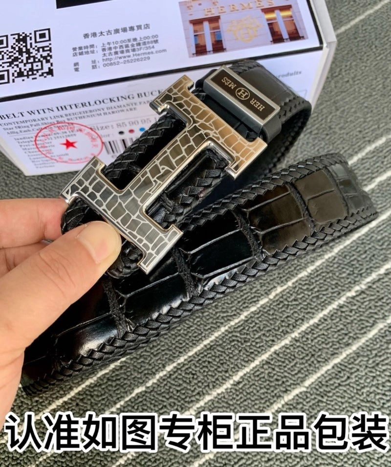 High accuracy Hermes Belts