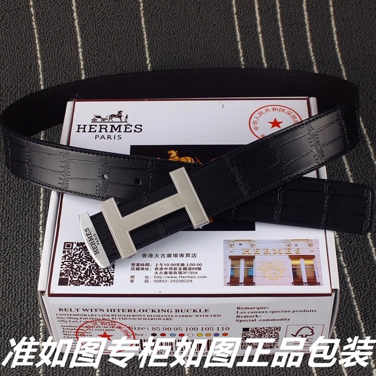 Reasonably priced Hermes Belts