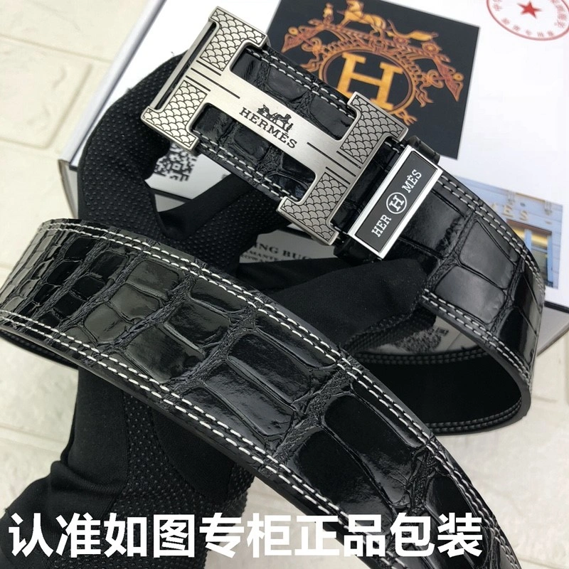Affordable Hermes Belts