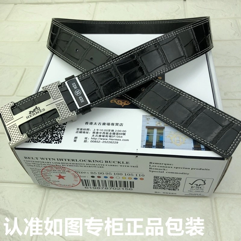 Affordable Hermes Belts