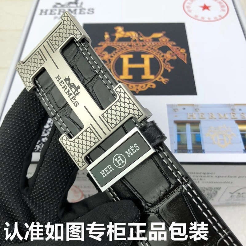 Affordable Hermes Belts