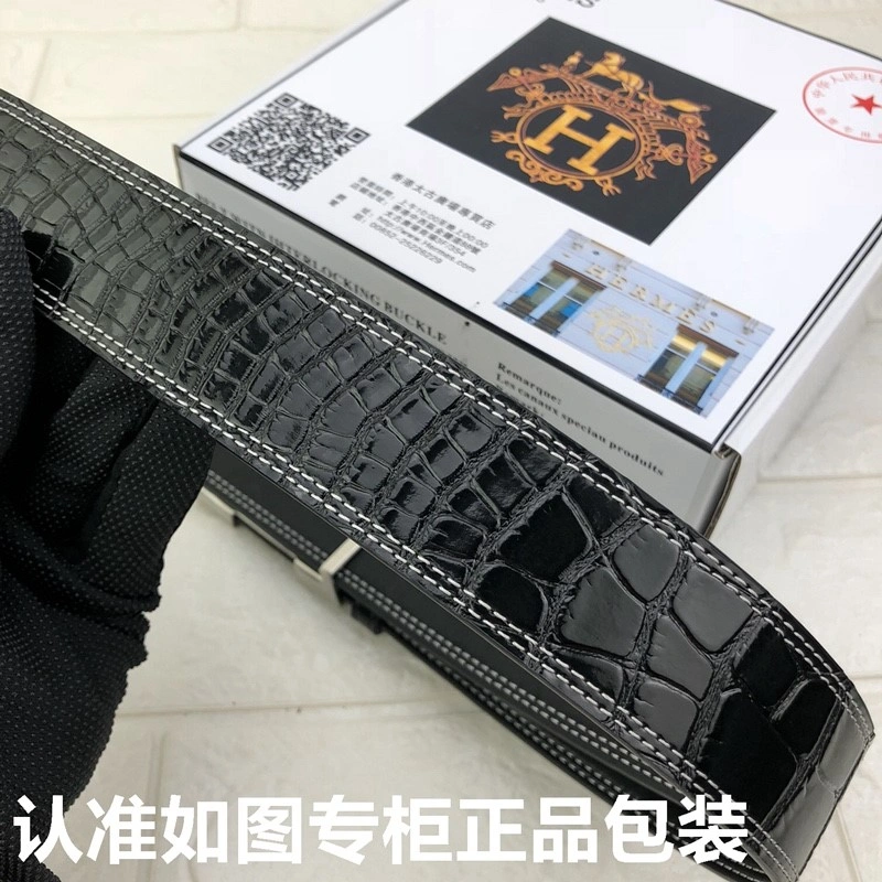 Affordable Hermes Belts