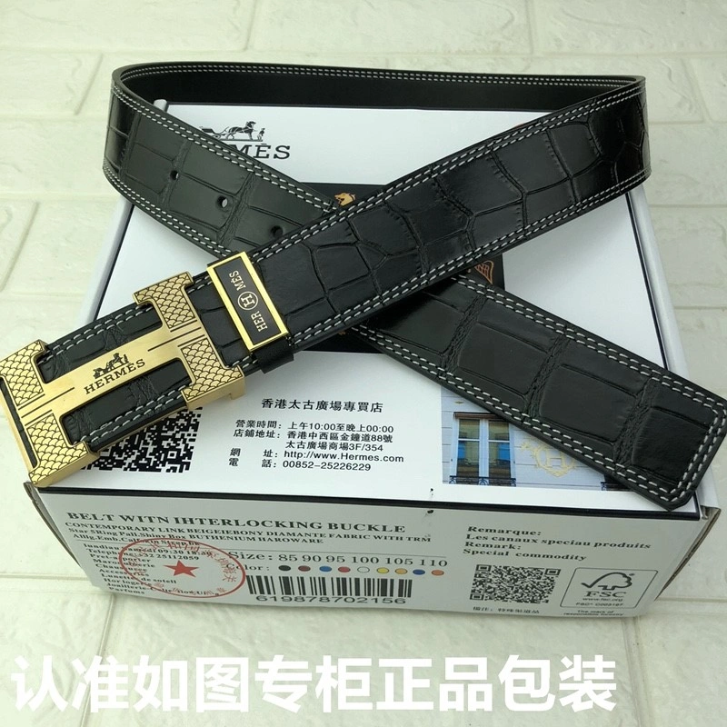 Legit Hermes Belts