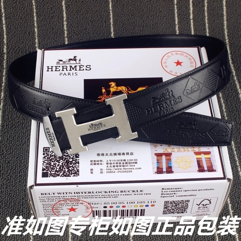 Exact replica Hermes Belts