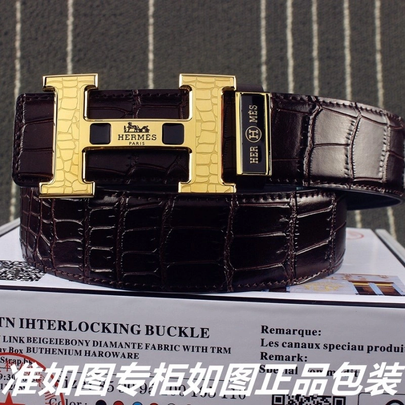 Indistinguishable Hermes Belts