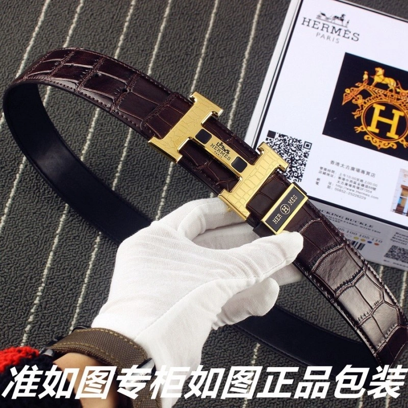 Indistinguishable Hermes Belts