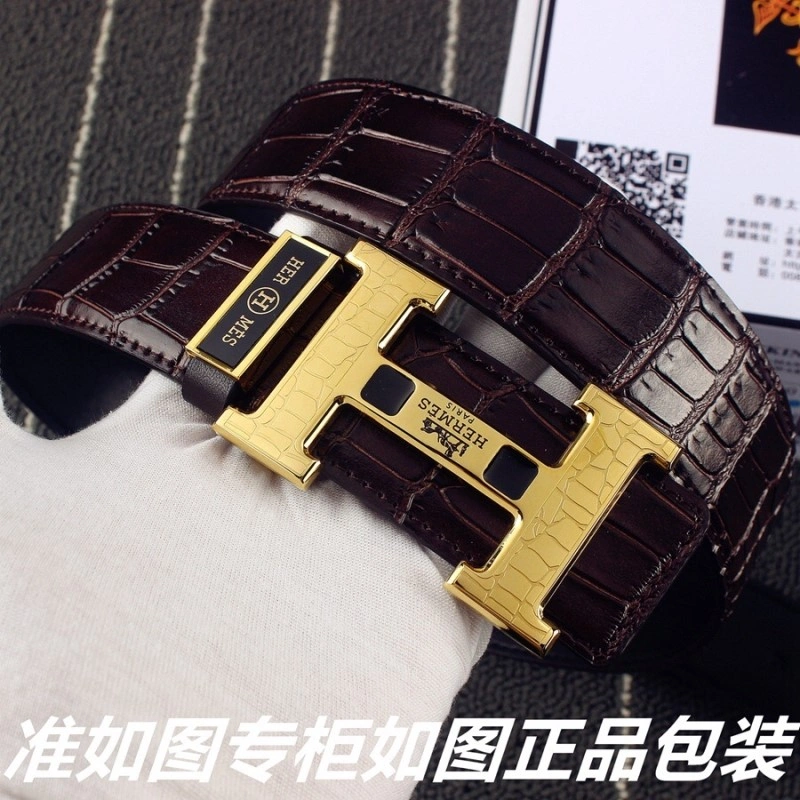 Indistinguishable Hermes Belts