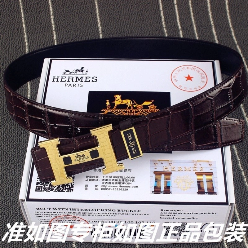 Indistinguishable Hermes Belts