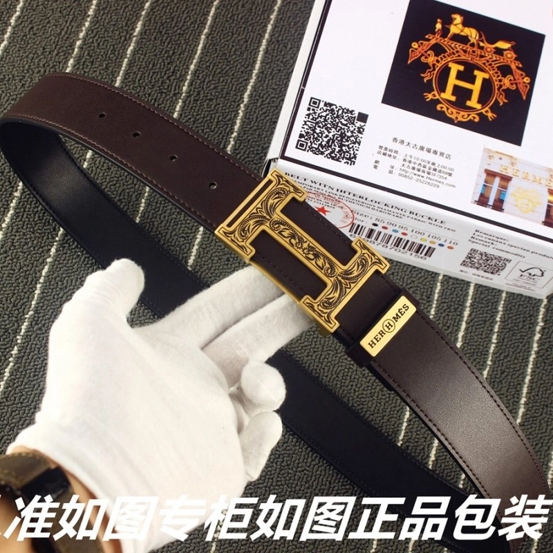 Indistinguishable Hermes Belts
