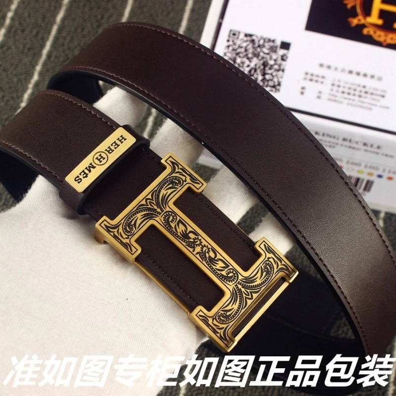 Indistinguishable Hermes Belts