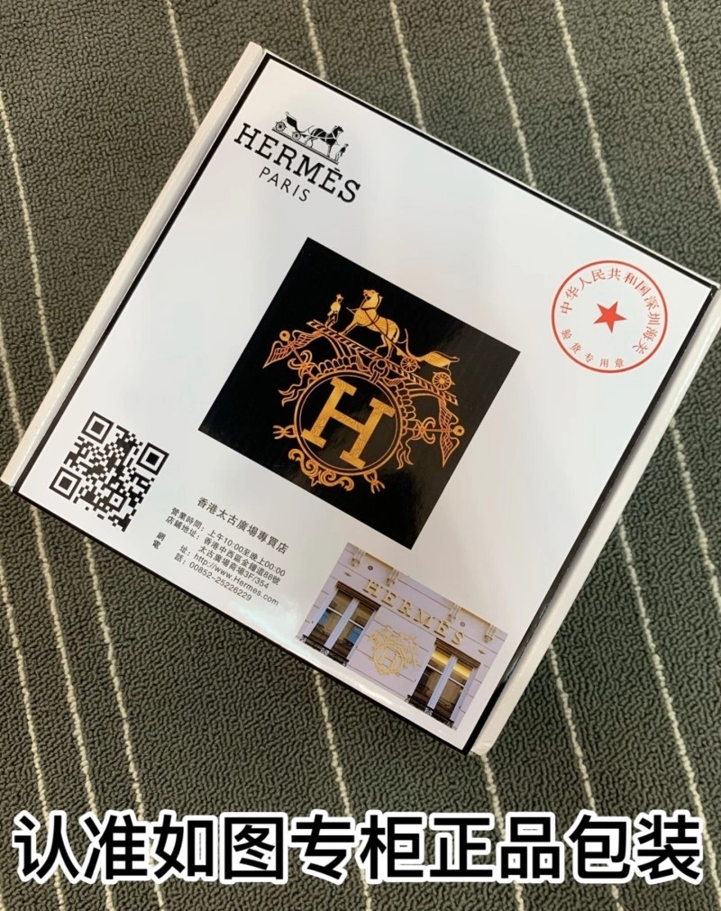 Exact replica Hermes Belts