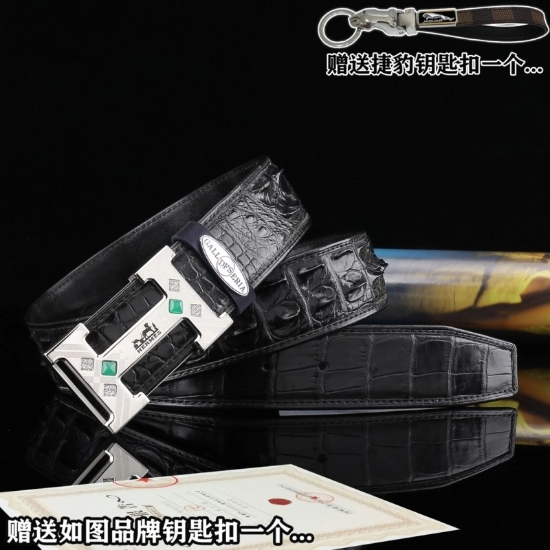 Perfect replica Hermes Belts