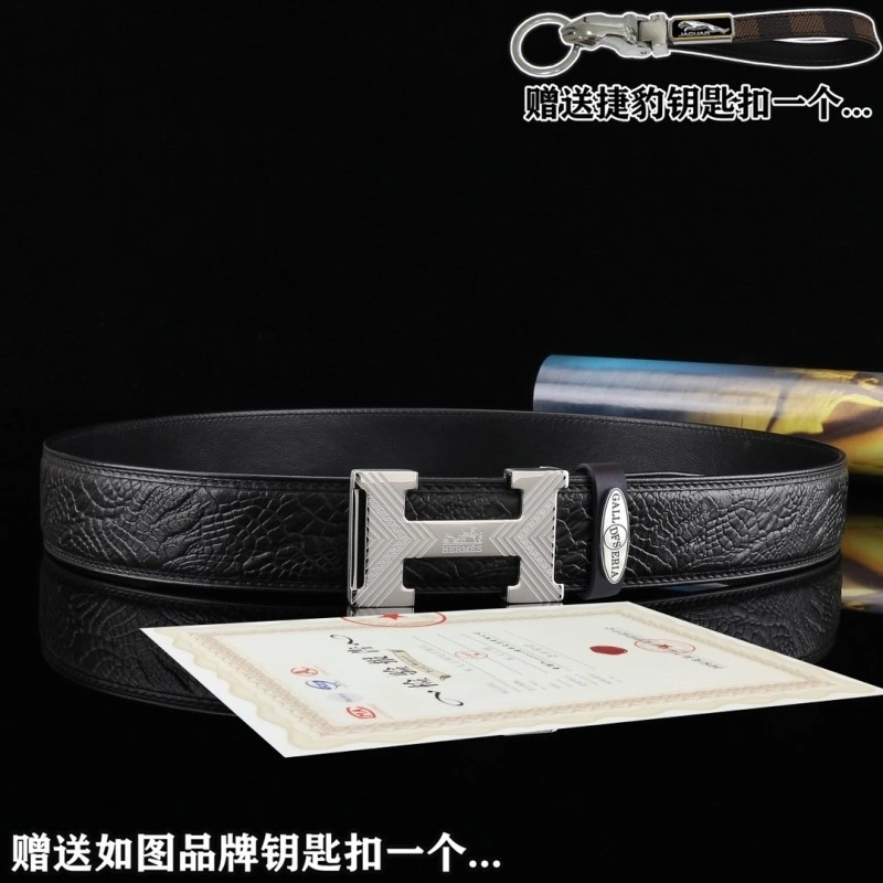Brand-original Hermes Belts