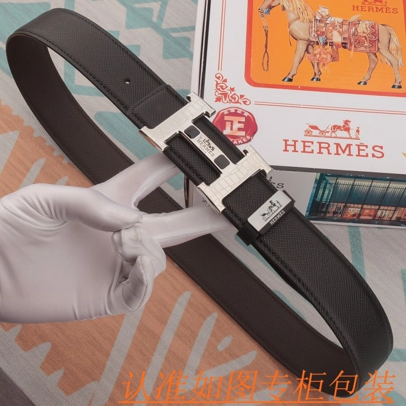 Indistinguishable Hermes Belts