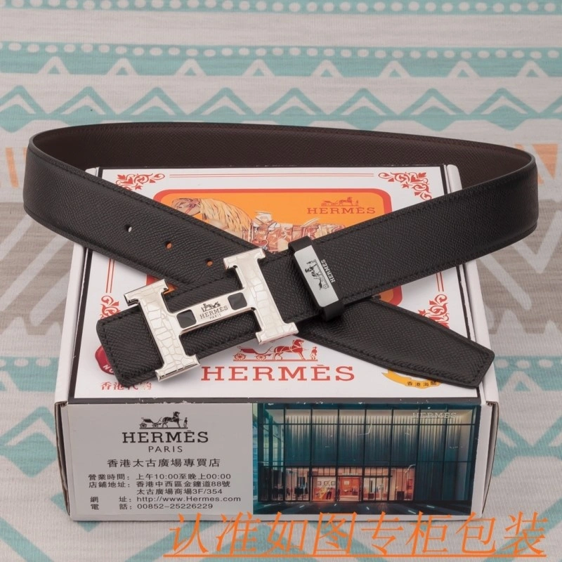 Indistinguishable Hermes Belts