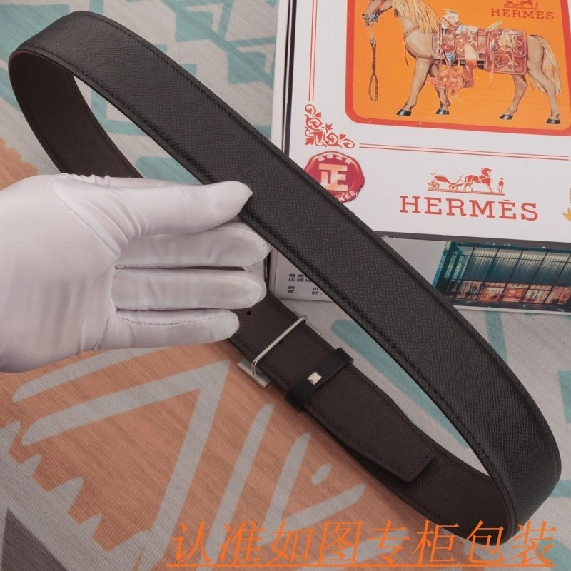 Indistinguishable Hermes Belts