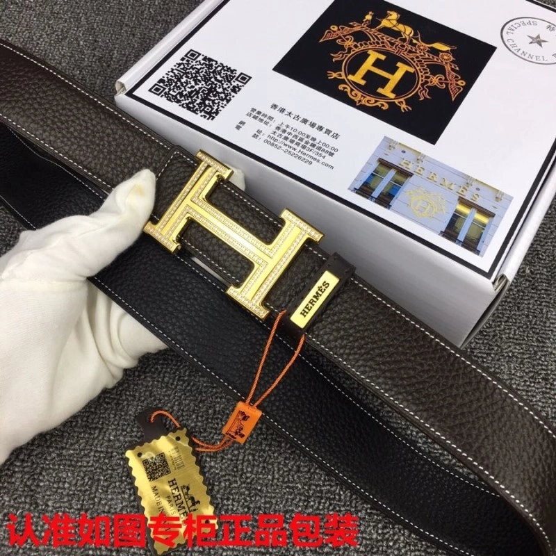 Authentic Hermes Belts