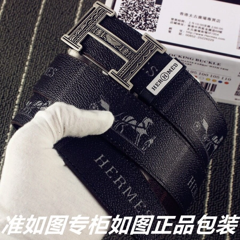 Affordable Hermes Belts