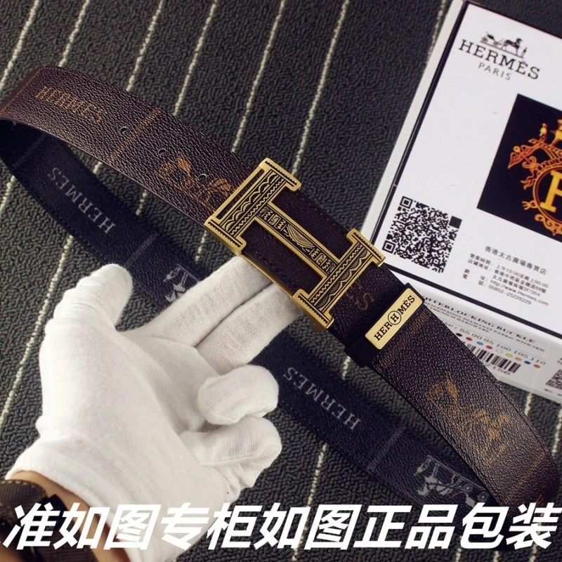 Affordable Hermes Belts