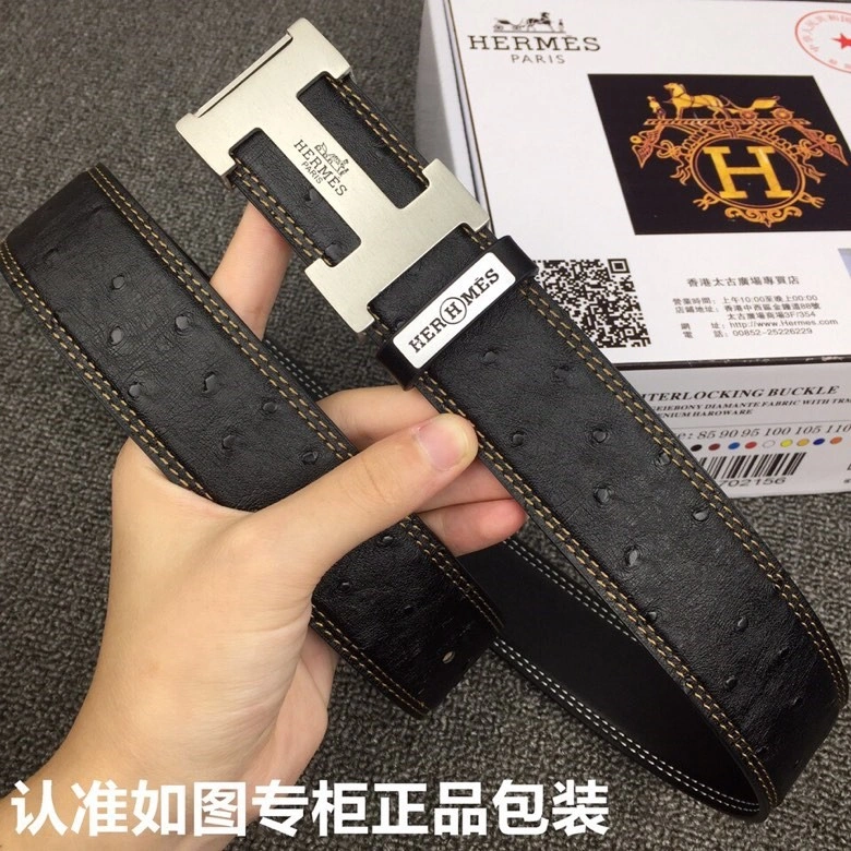 Affordable Hermes Belts